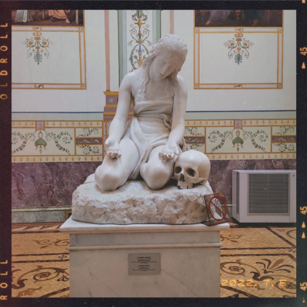 ¿Por qué soy tu extraña? | quaderno