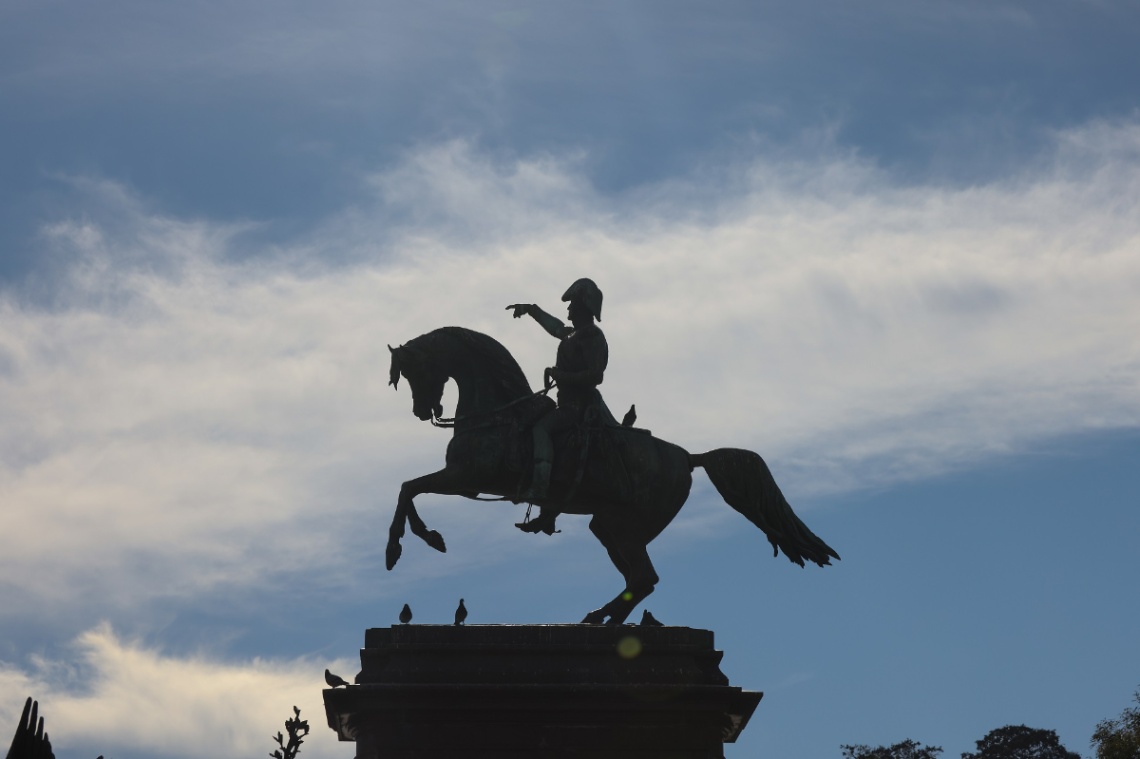 Querido general | quaderno